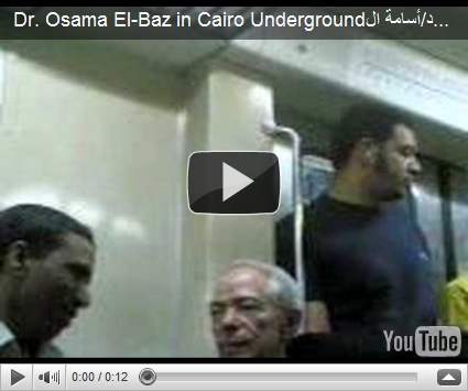 Egyptian Chronicles: Where is Osama El-Baz
